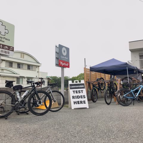 2022年10月13日 – cyclemark サイクルマーク