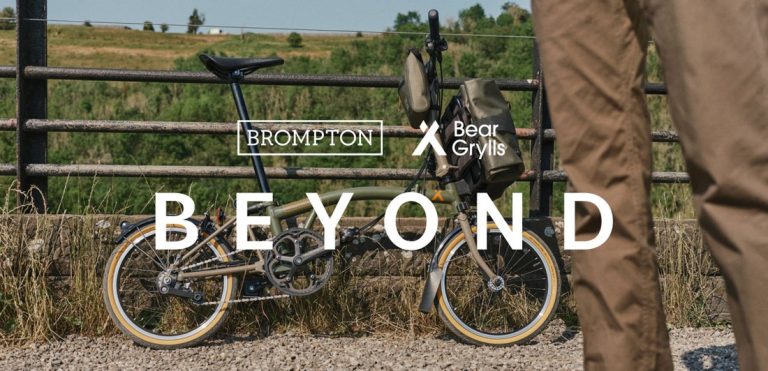 Brompton x Bear Grylls – cyclemark サイクルマーク